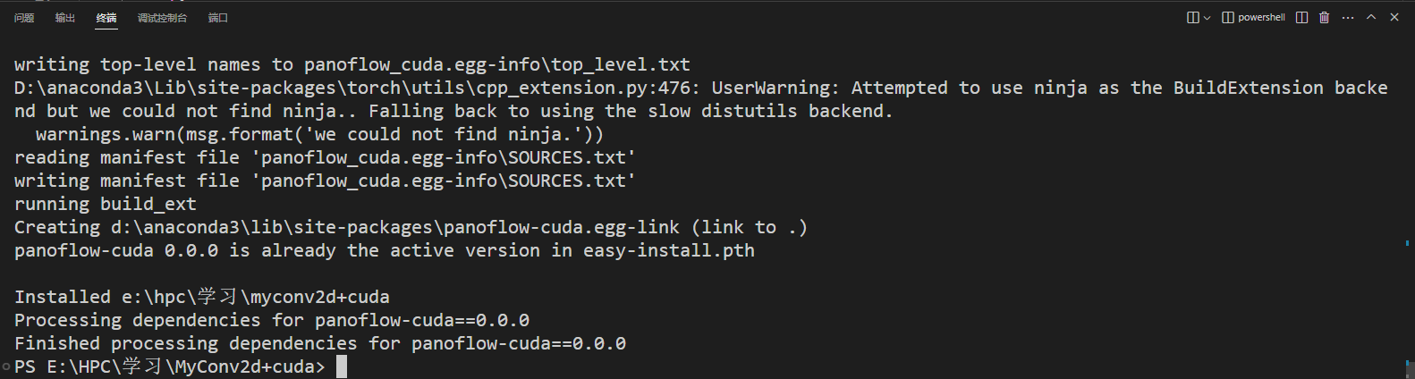自定义算子：复现CUDA版本的二维卷积 | YDYの博客